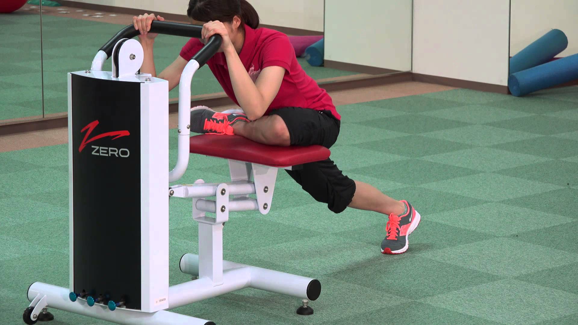 ★ZERO-i （ゼロアイ）★ 特徴と効果